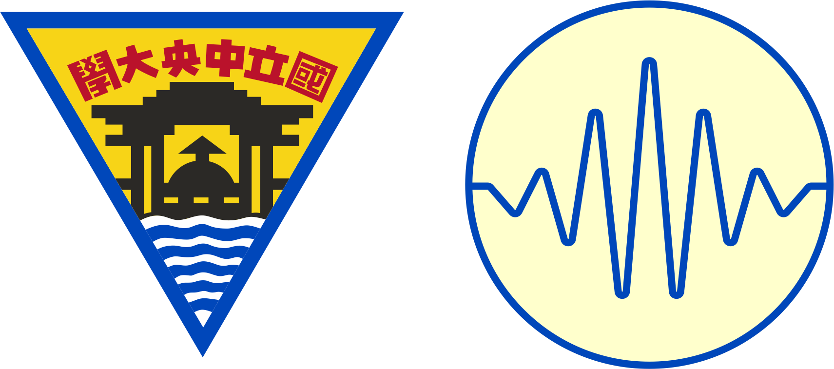 Lab_Logo – High-Field Physics and Ultrafast Technology Laboratory